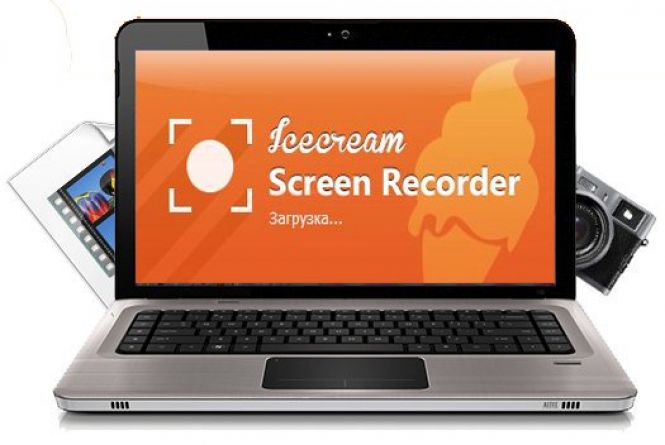 Icecream Screen Recorder Download In One Click Virus Free 